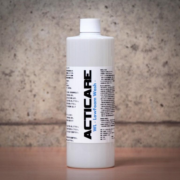 ACTICARE - アクティケア - car care source for auto detailing supplies